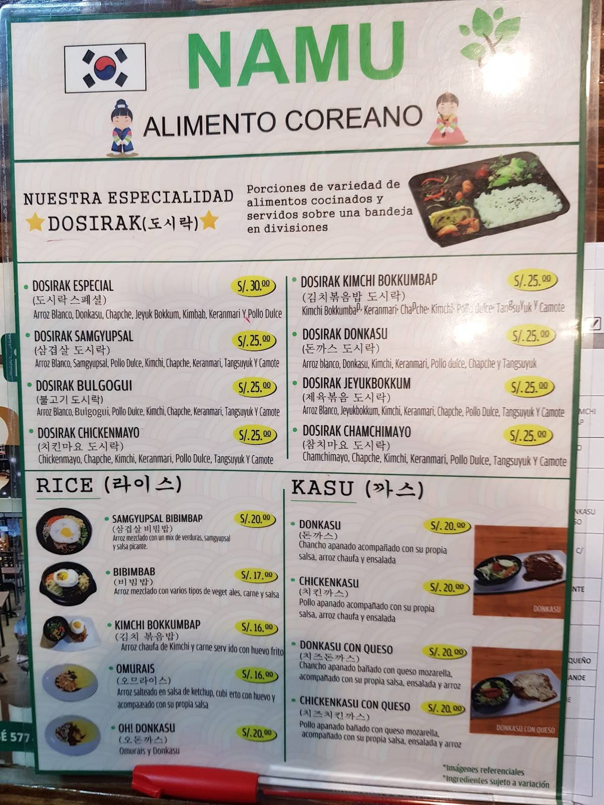 Carta del restaurante CONAMU Alimento Coreano, Lince
