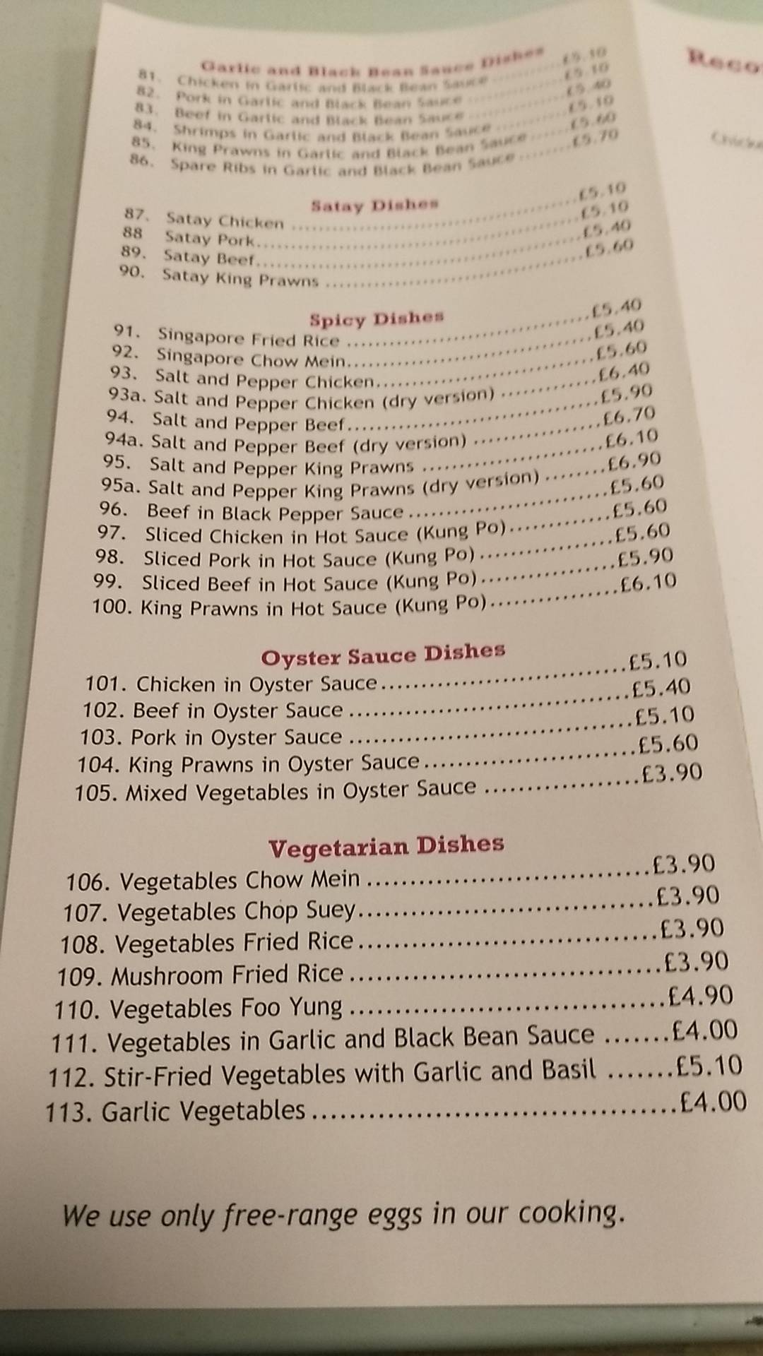 Menu at Kwong Yick restaurant, Carmarthen