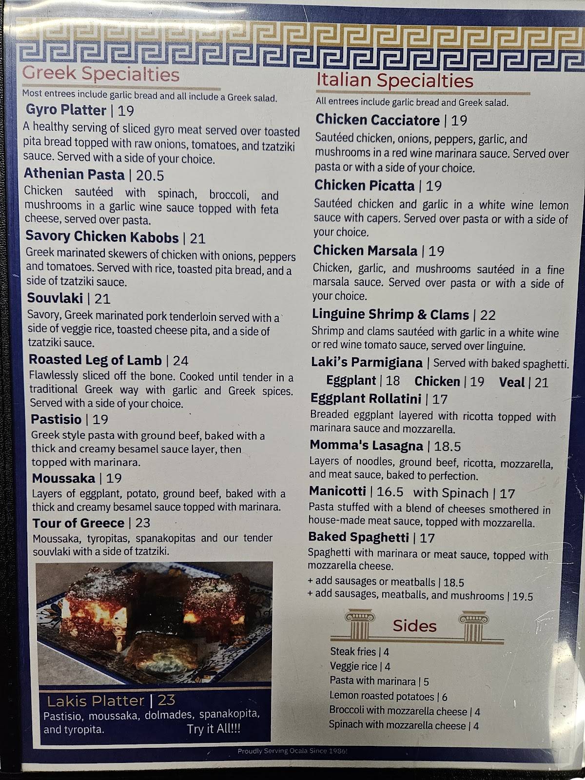 Menu at Lakis Restaurant, Ocala