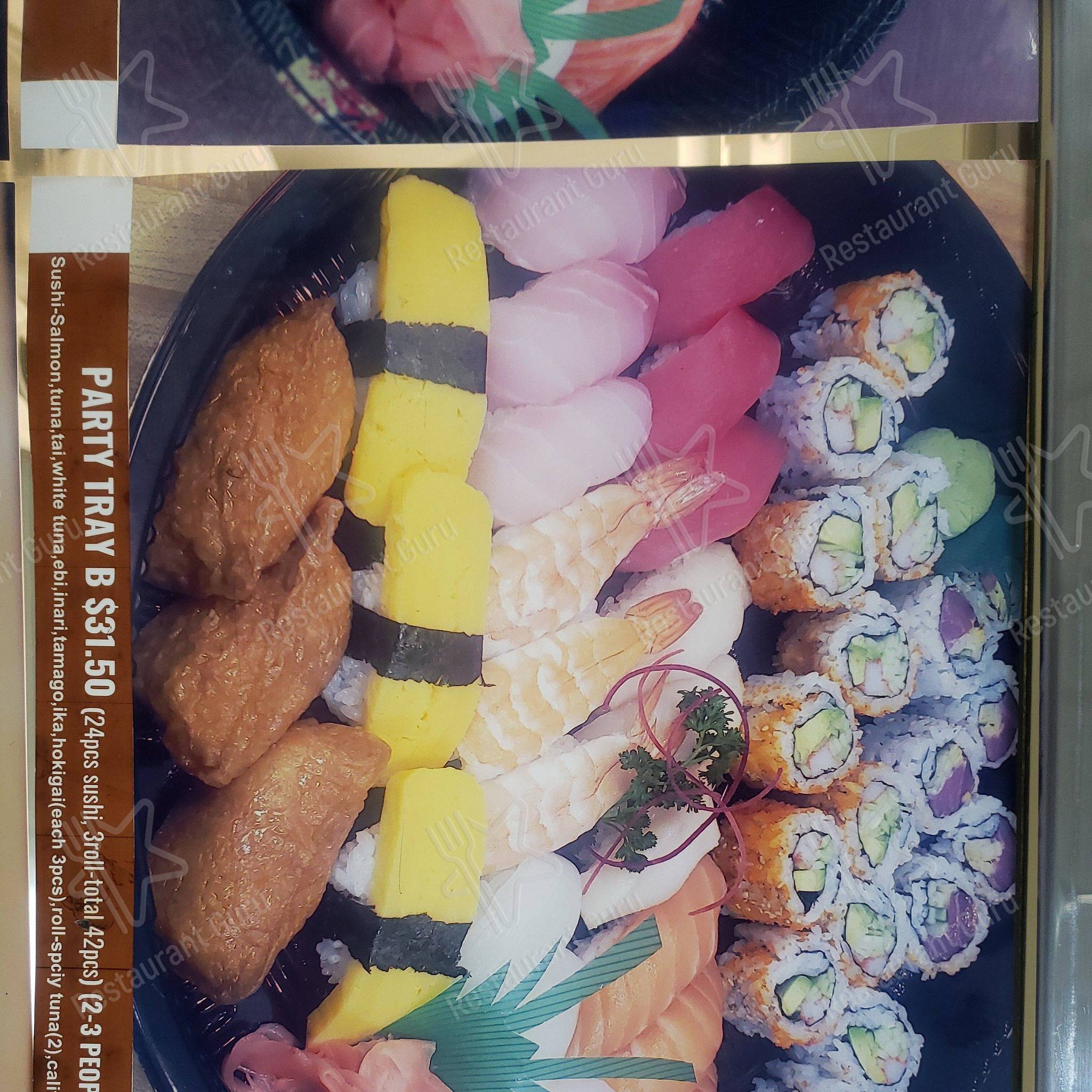 Menu at Lawrence Fish Market restaurant, Chicago, W Lawrence Ave