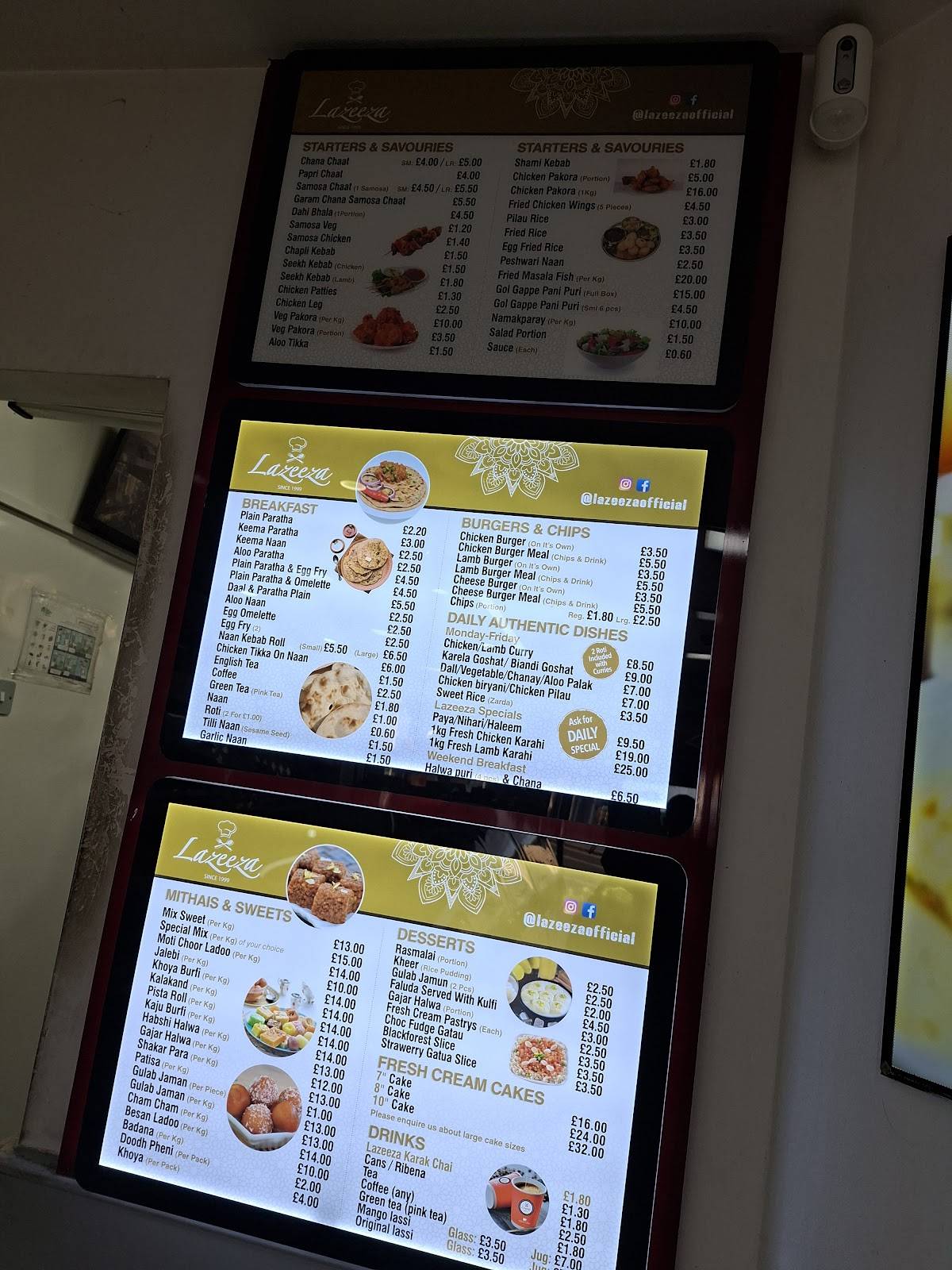 Menu at Lazeeza restaurant, Bury