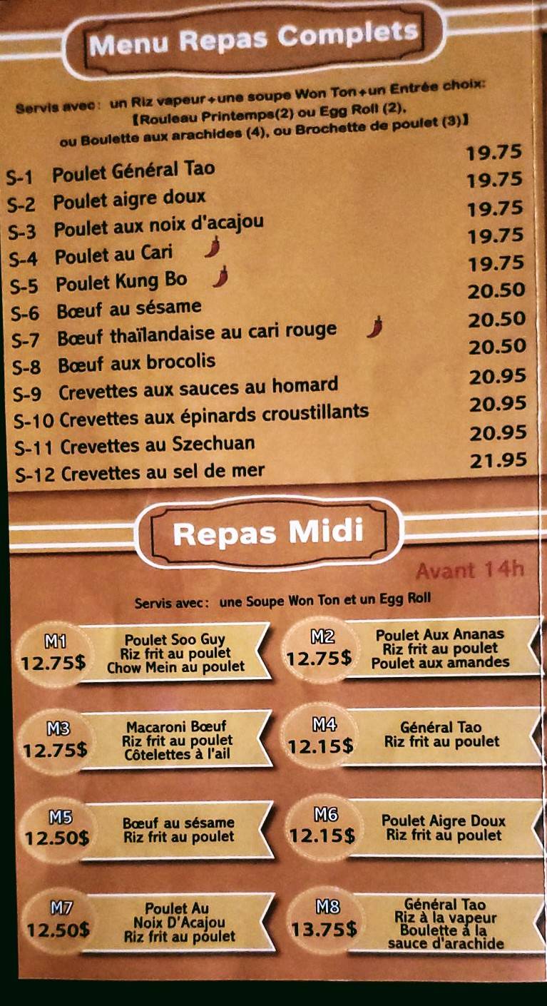 Carta del restaurante Le Pin D'Asie, Saint-Hyacinthe