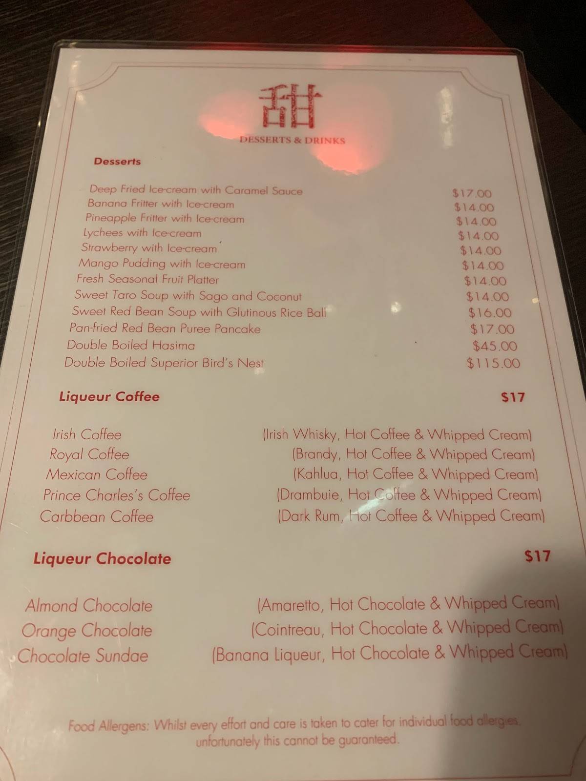 Menu at Lucky Chan restaurant, Southbank, Crown Casino