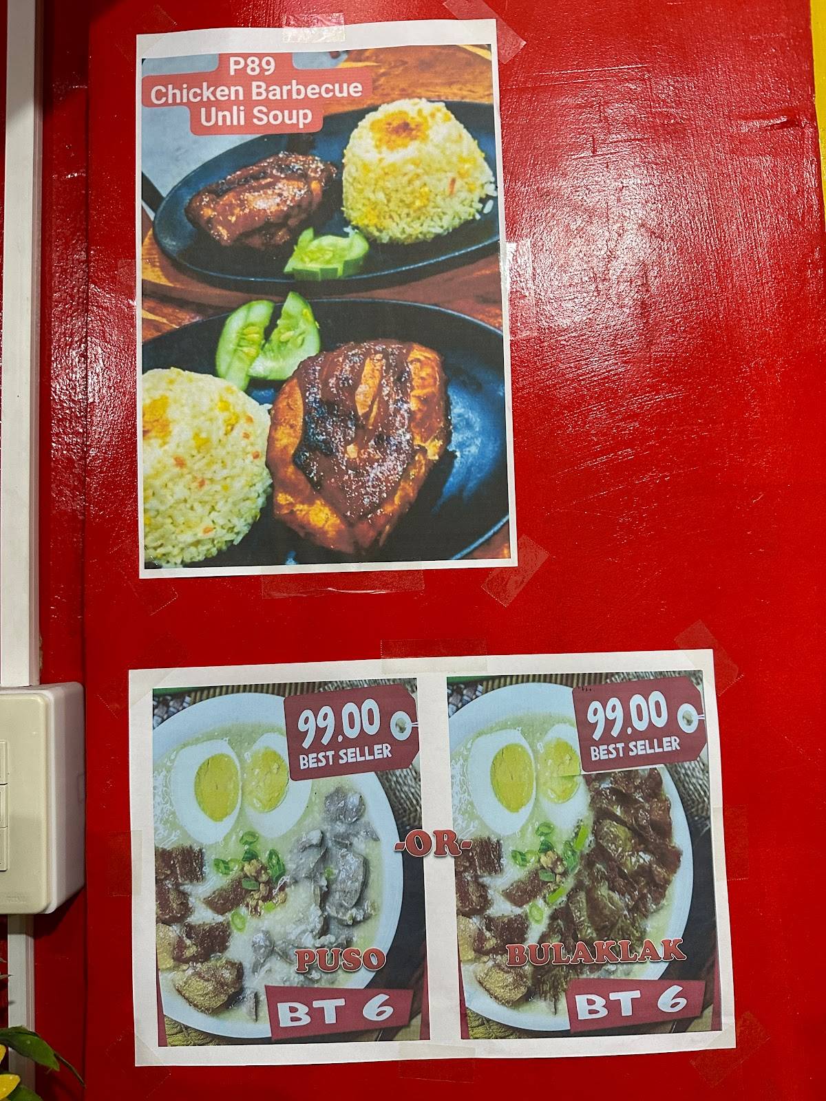 Menu at Lugaw Pilipinas - 15th Ave Cubao, Quezon City restaurant ...