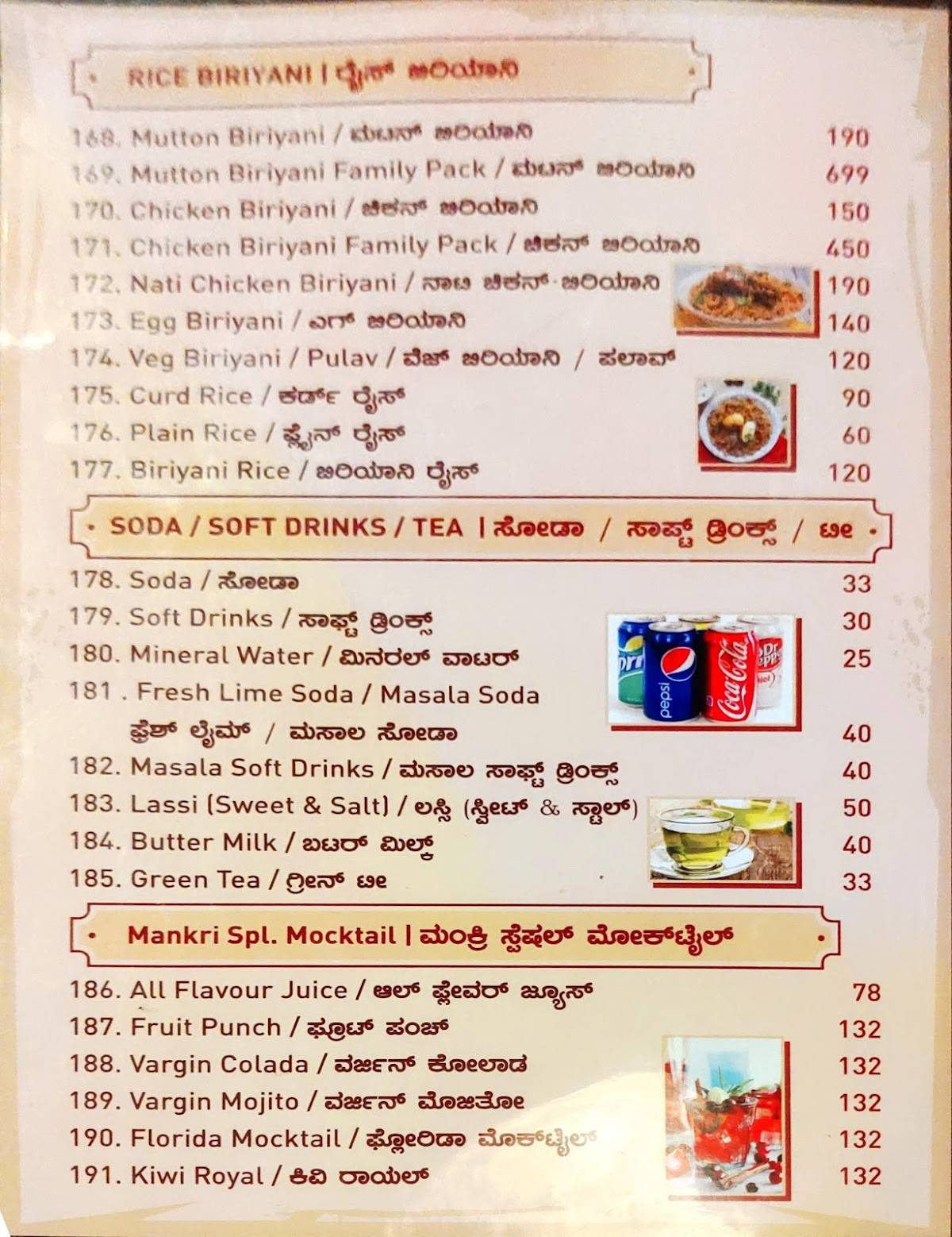 Menu at Mankri Huts, Bengaluru