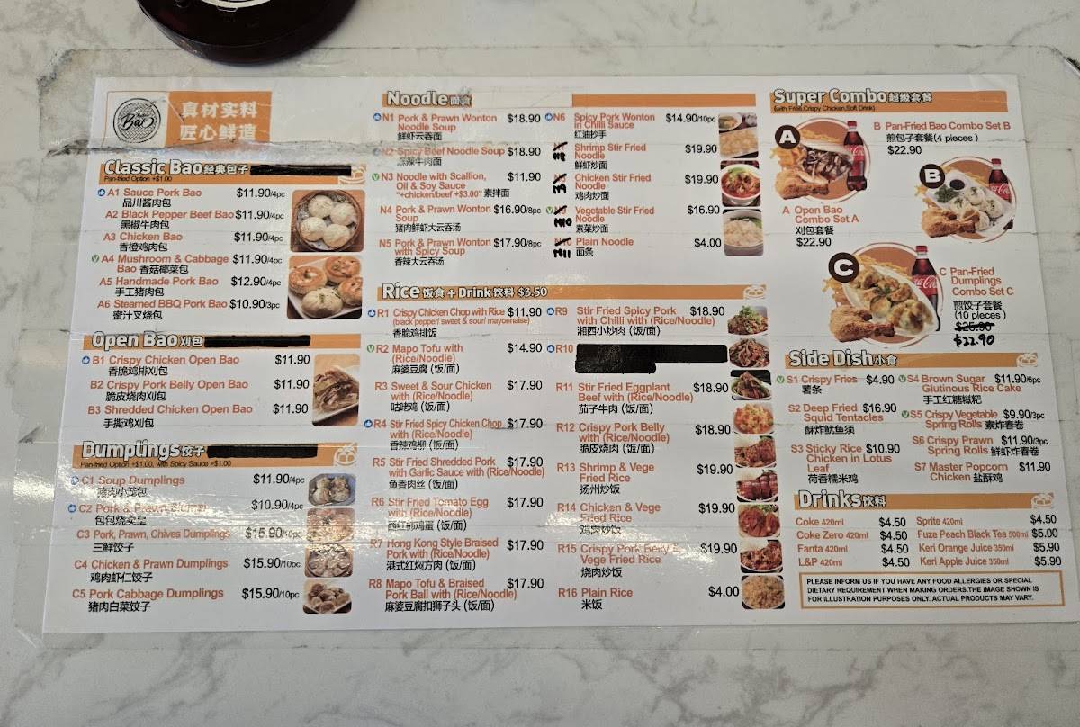 Menu at Master Bao Sylvia Park restaurant, Auckland