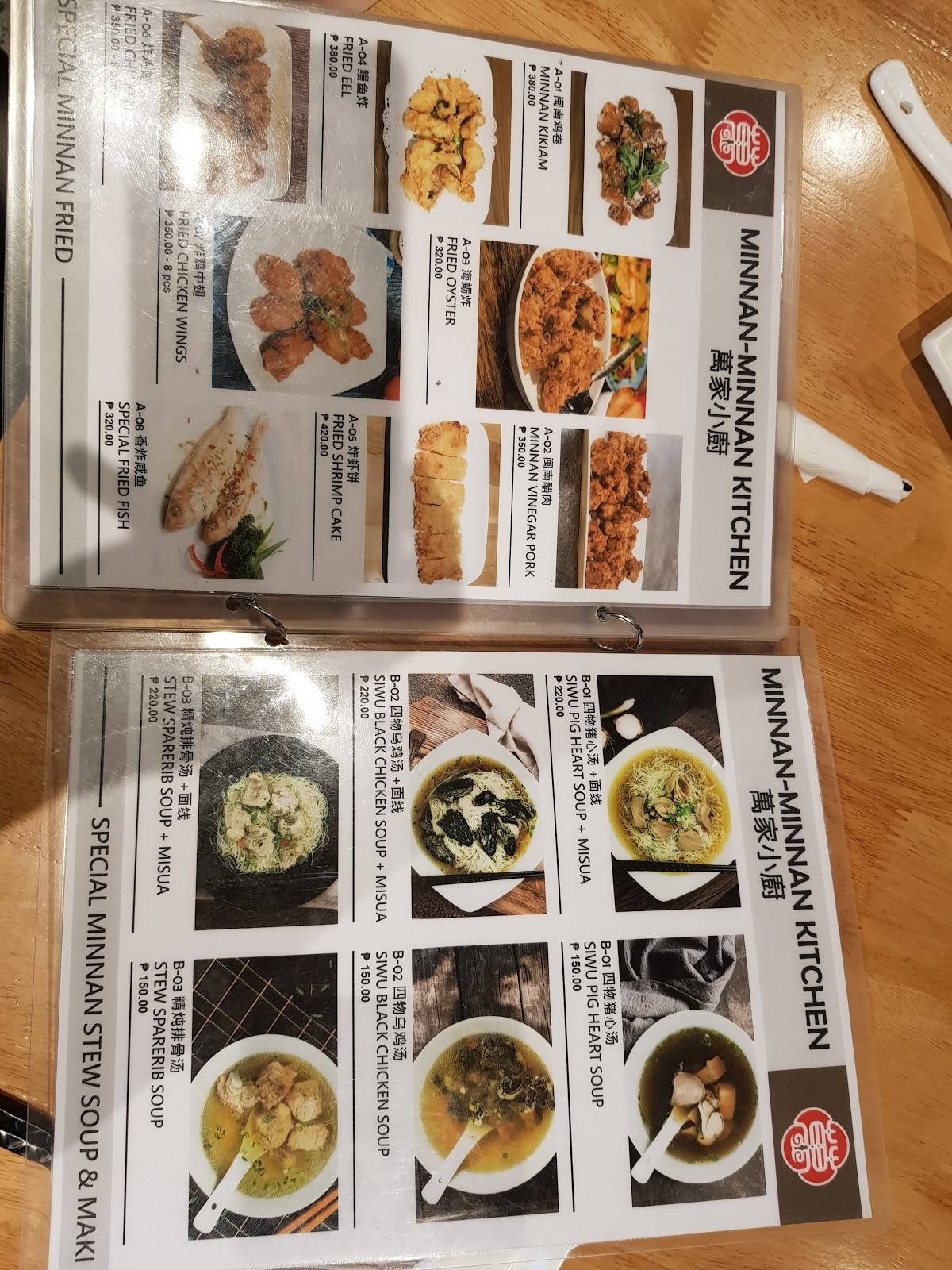 Menu at Minnan-Minnan Kitchen restaurant, Quezon City