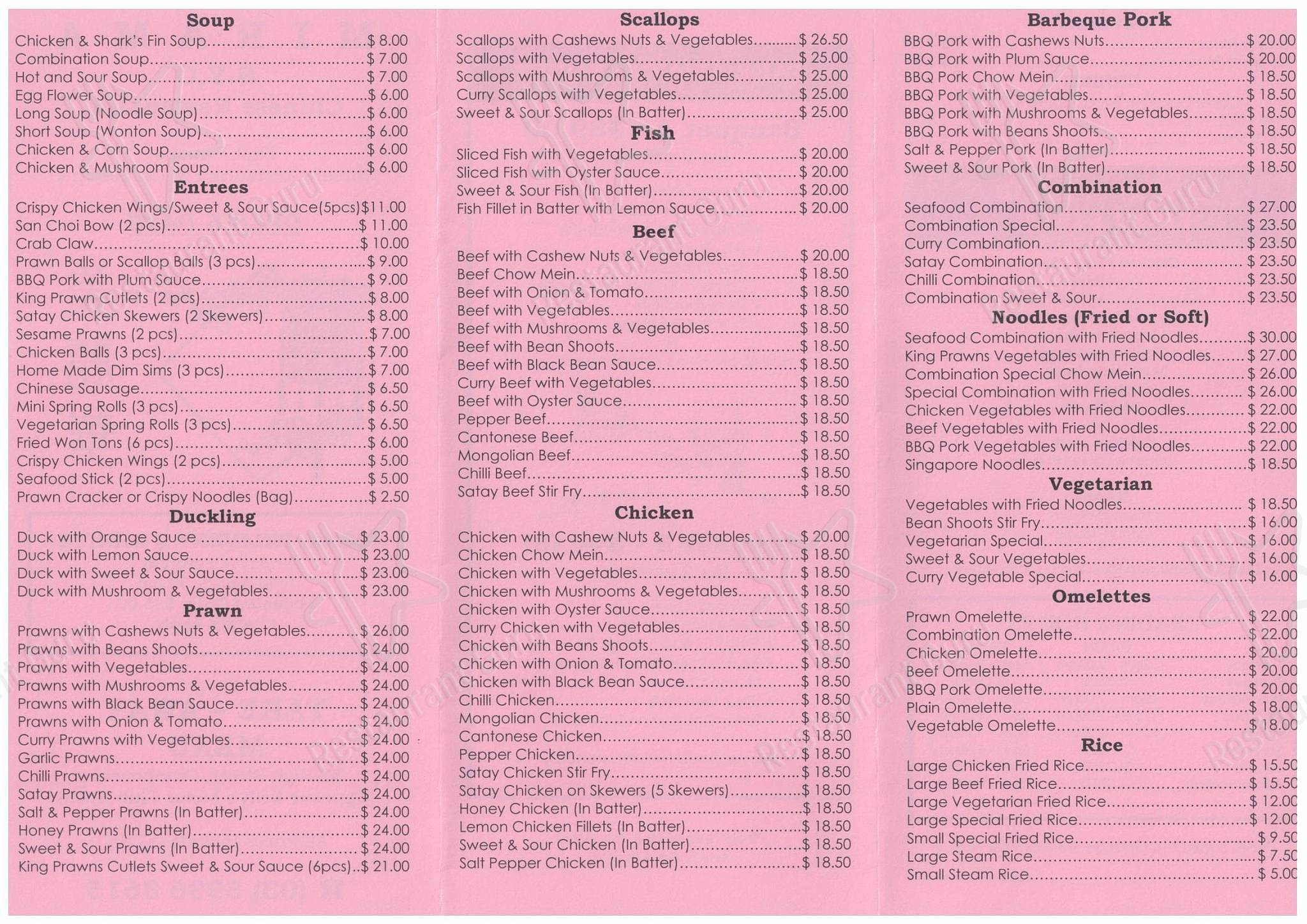 Menu at Mirama Chinese Restaurant, Cranbourne