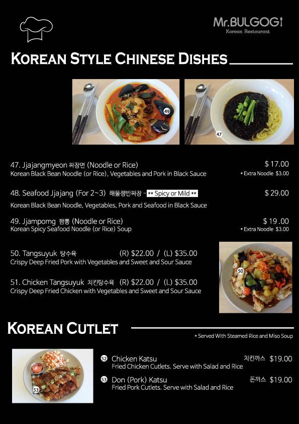 Menu at Mr Bulgogi Korean Restaurant Adelaide CBD, Adelaide