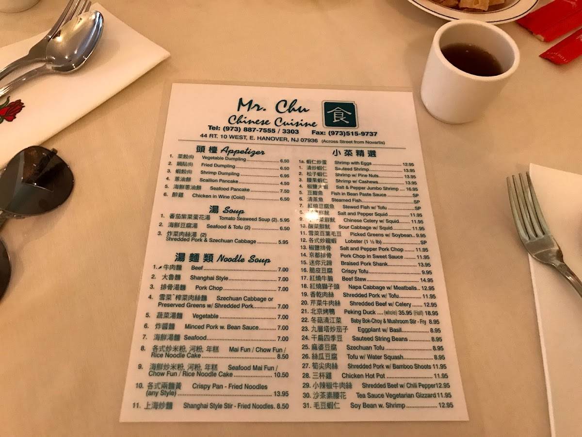 Menu at Mr. Chu restaurant, East Hanover