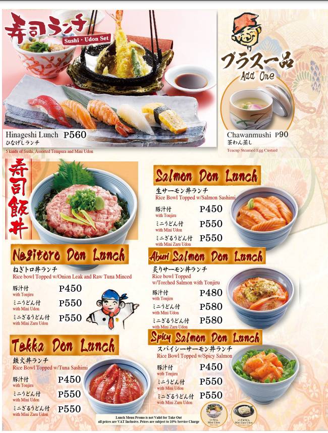 Menu at Musashi-Maru Authentic Japanese Restaurant, Makati