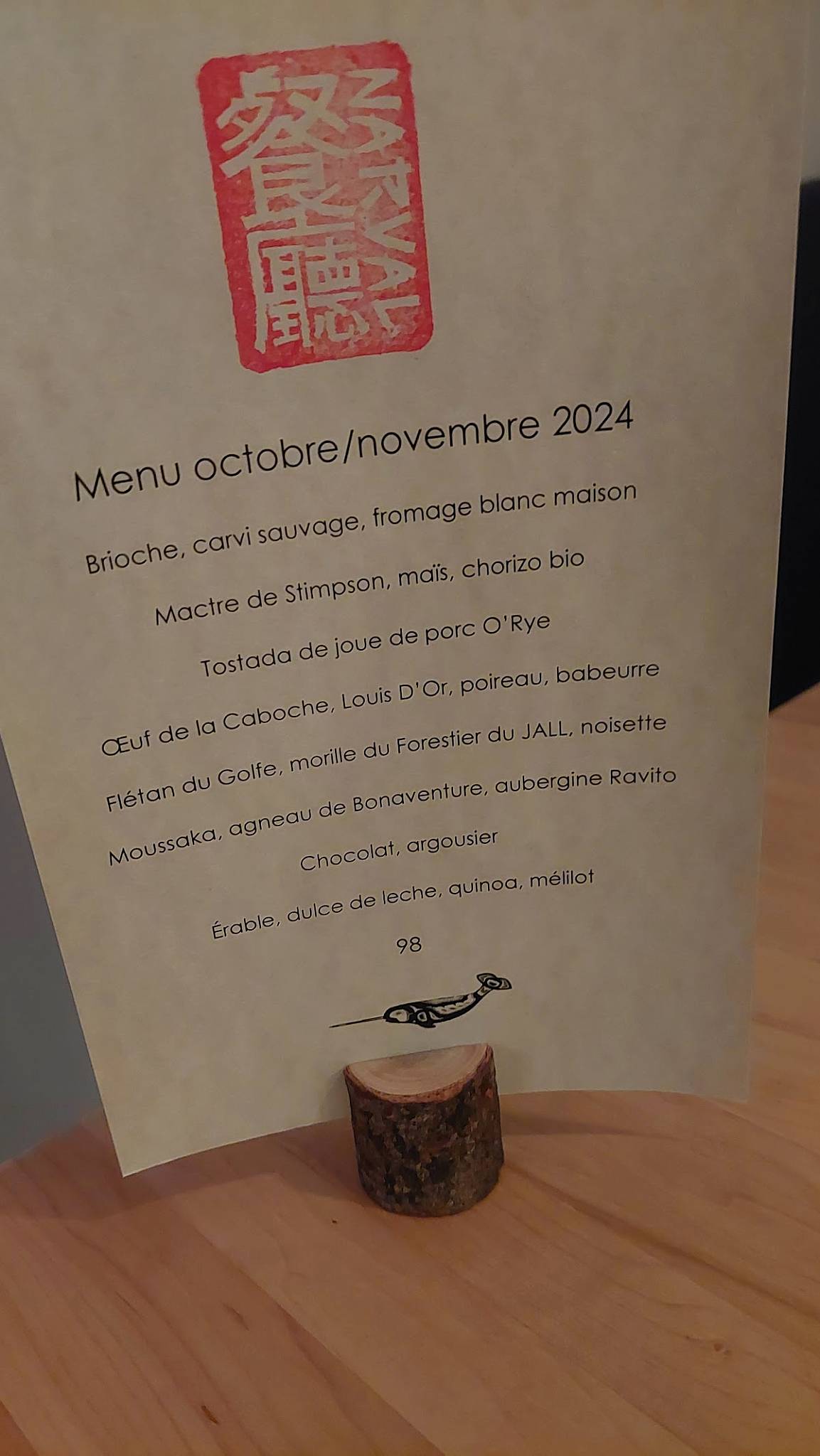 Menu au Restaurant Narval, Rimouski