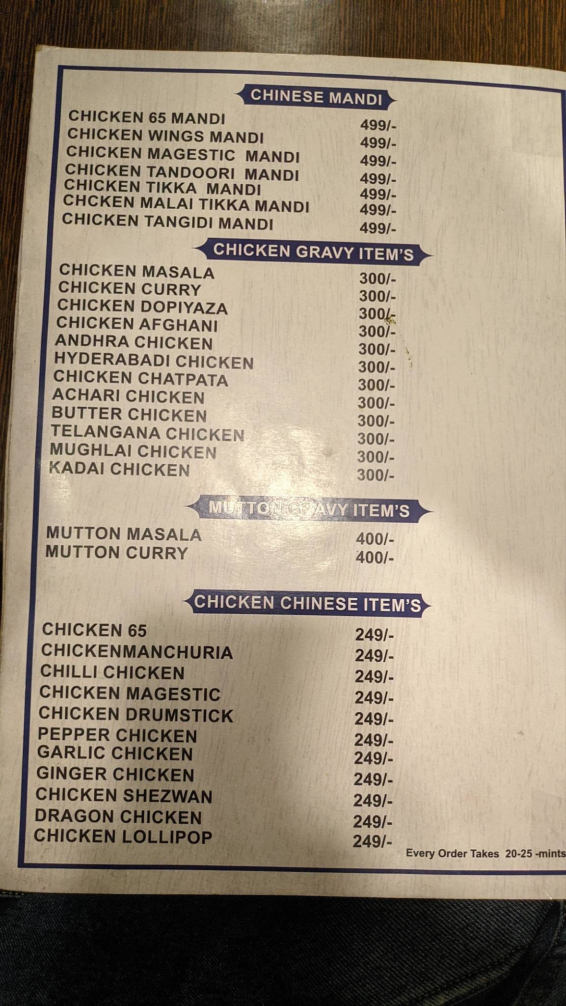 Menu at New Indo Arabian Mandi House, Hyderabad