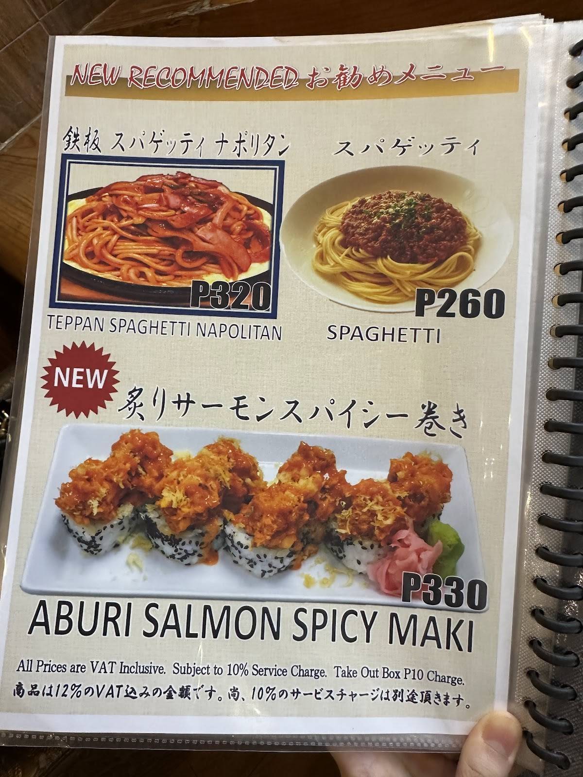Menu at Nihonbashitei restaurant, Makati, A Antonio Arnaiz Ave