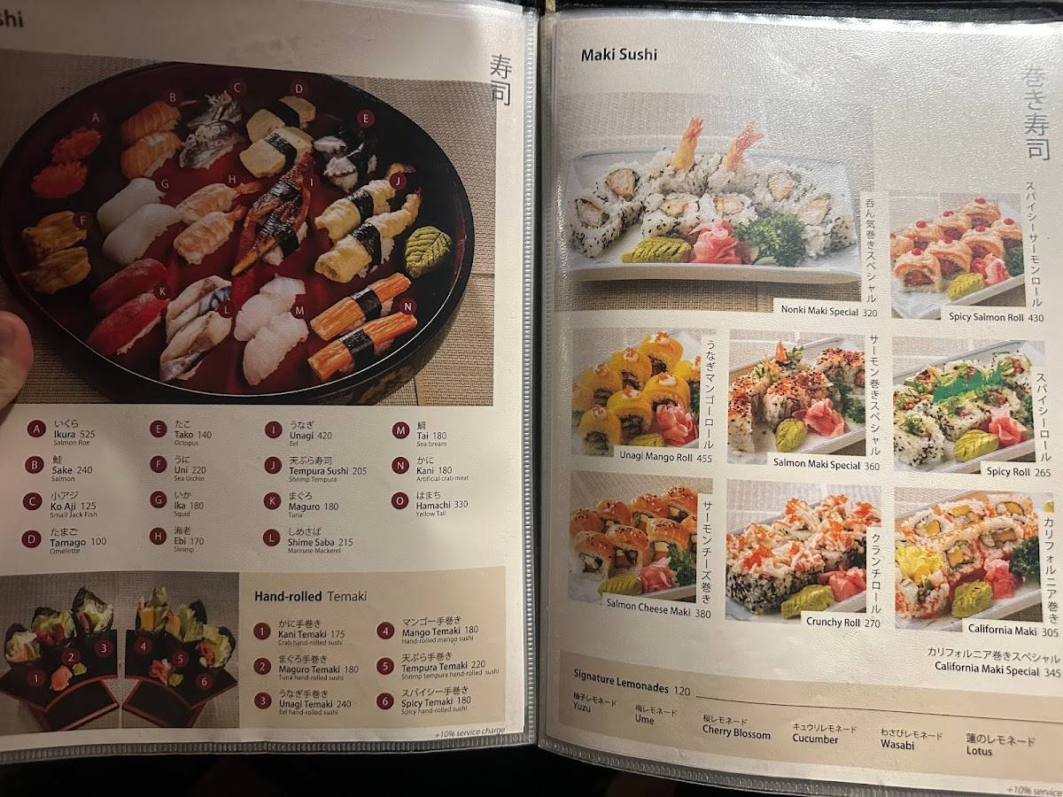 Menu at Nonki Japanese Restaurant (Main - Mandaue), Mandaue City, 219 A ...