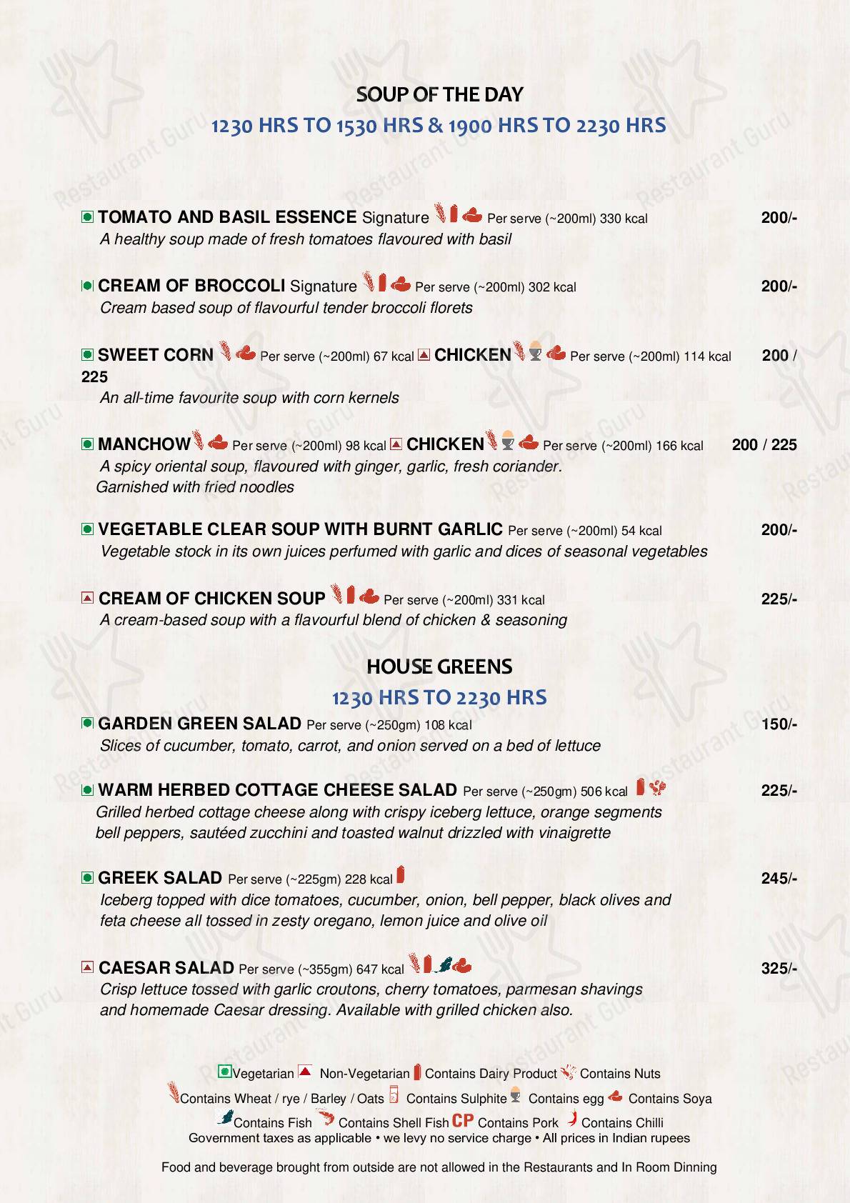 Menu at Orchid, Vadodara