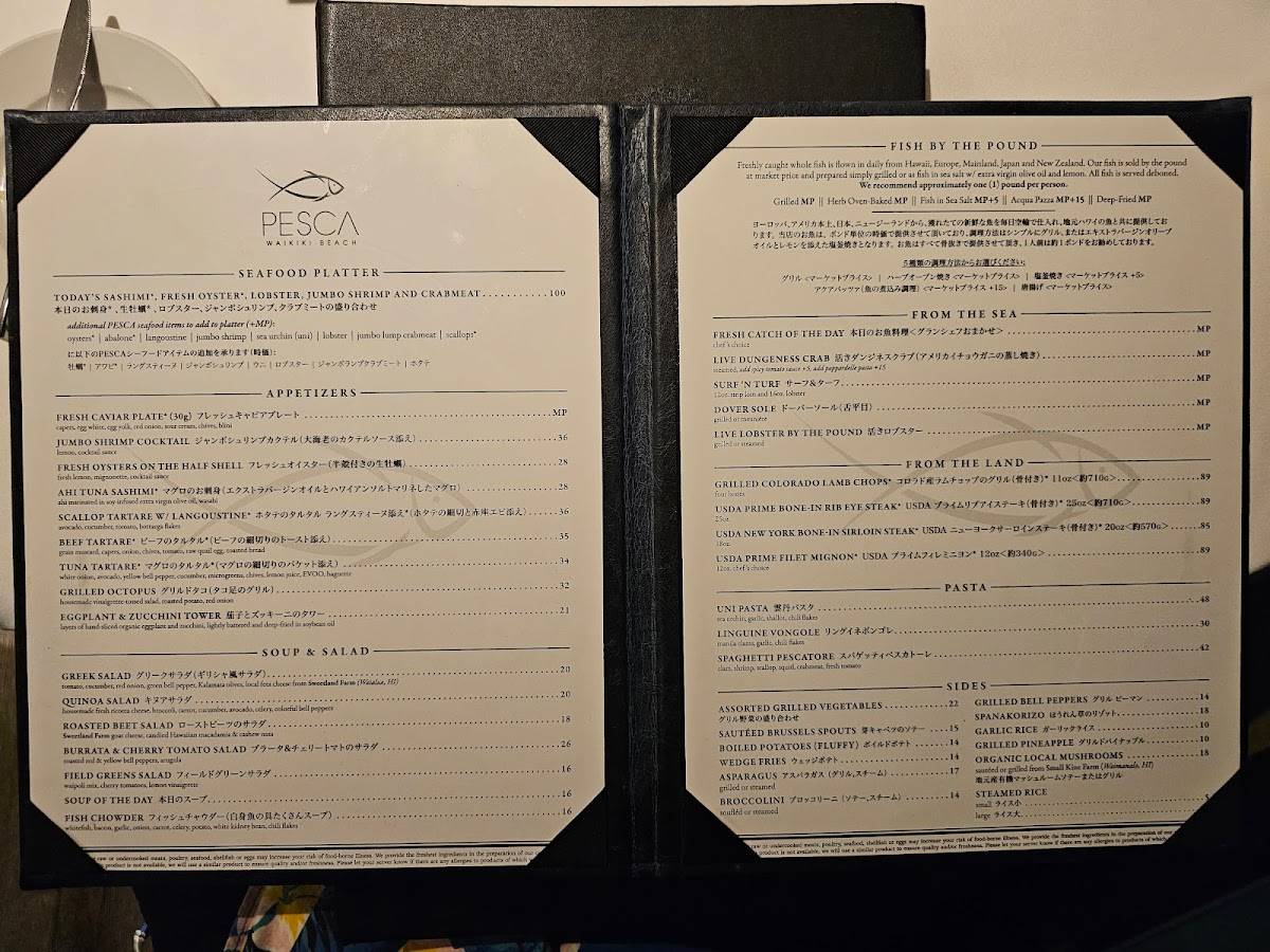 Menu at PESCA Waikiki Beach restaurant, Honolulu