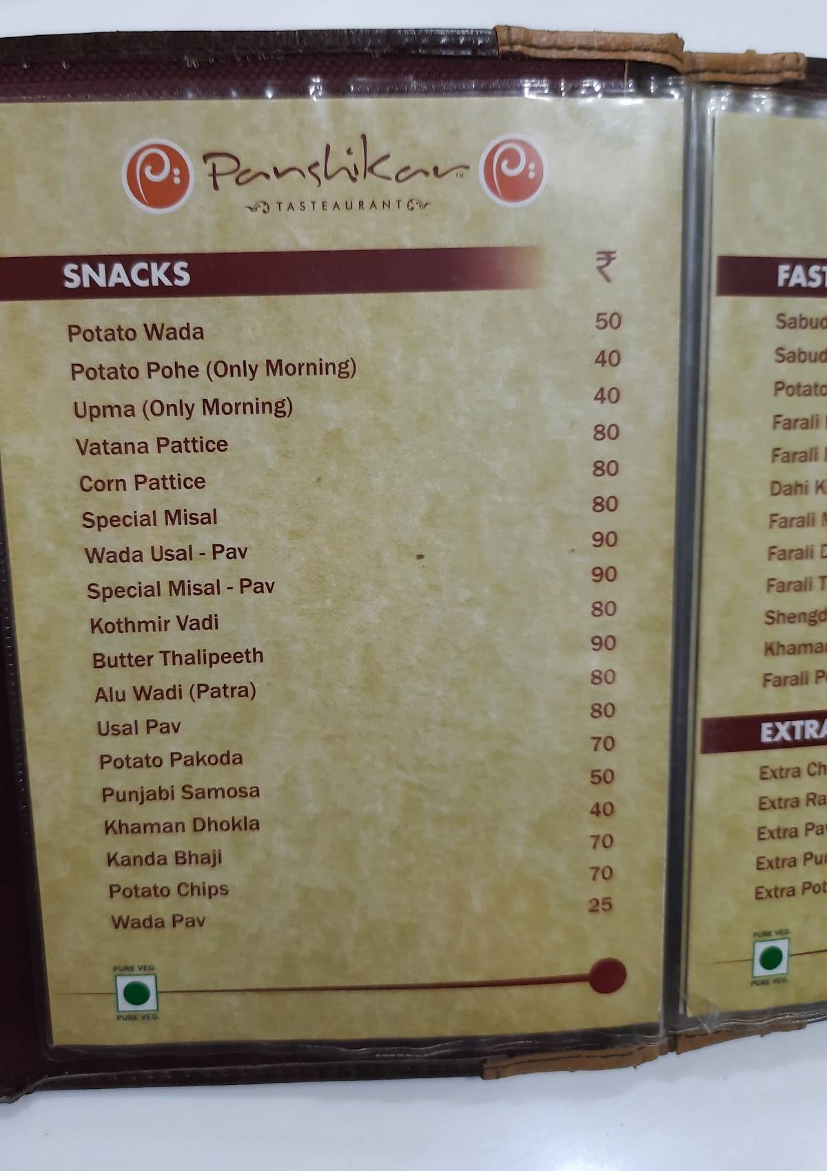 Menu at Panshikar Aahaar, Mumbai, Govardhandas Building