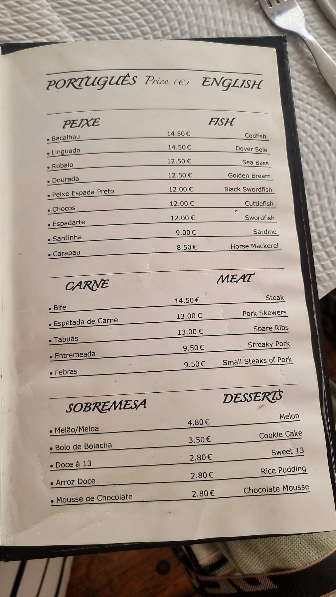 Menu at Pateo 13 restaurant, Lisbon, Calcadinha de Santo Estevao 13