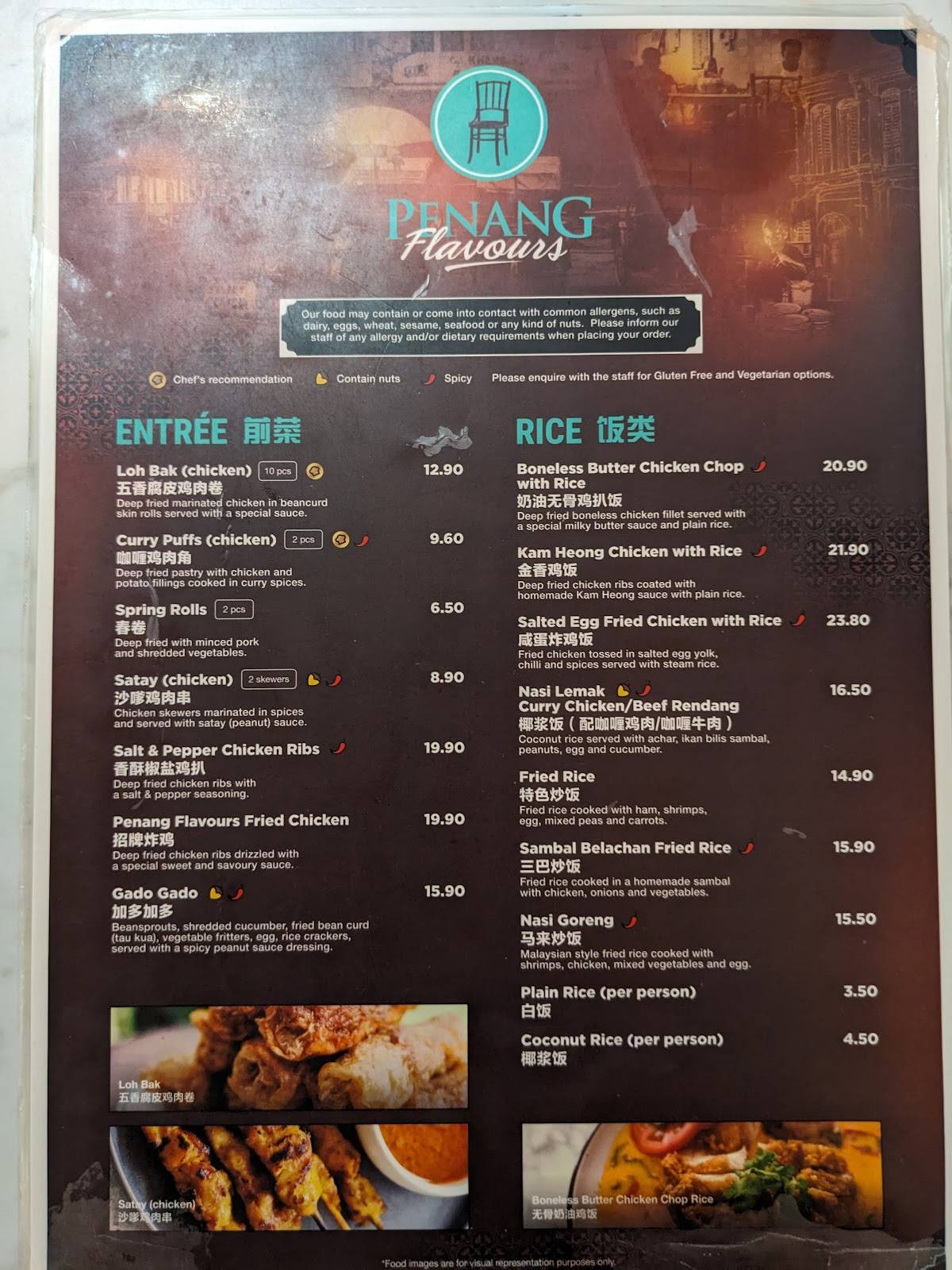 Menu at Penang Flavours restaurant, Templestowe