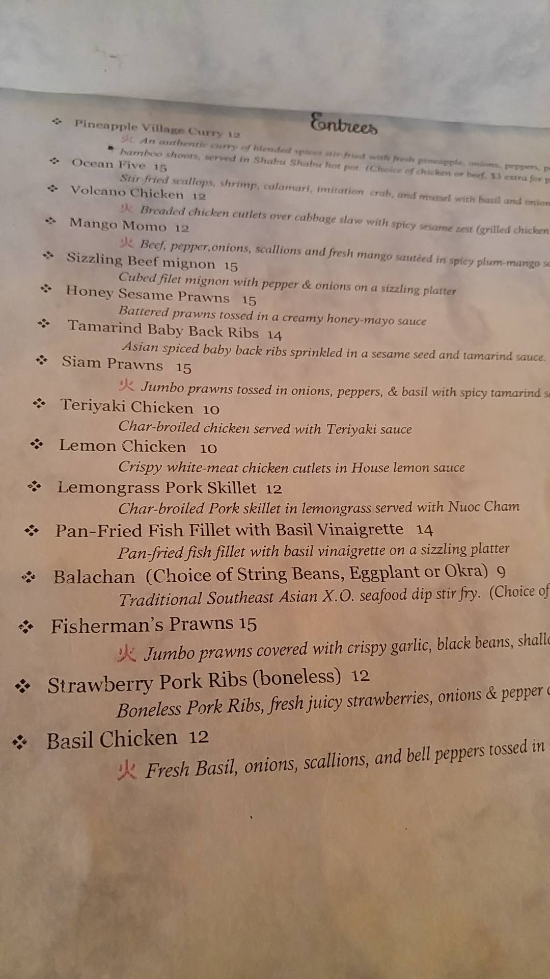 Menu at Pineapple Village restaurant, Gilroy