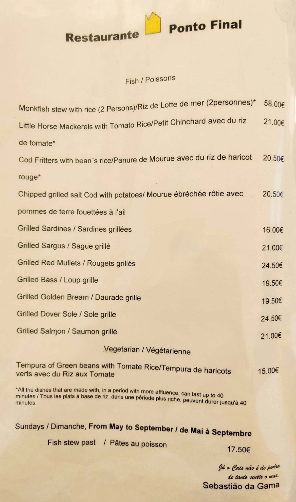 Menu at Restaurante Ponto Final, Almada