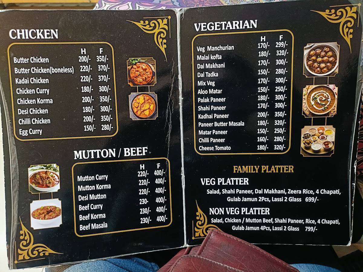 Menu at Punjabi haveli indian food cainta rizal restaurant, Cainta