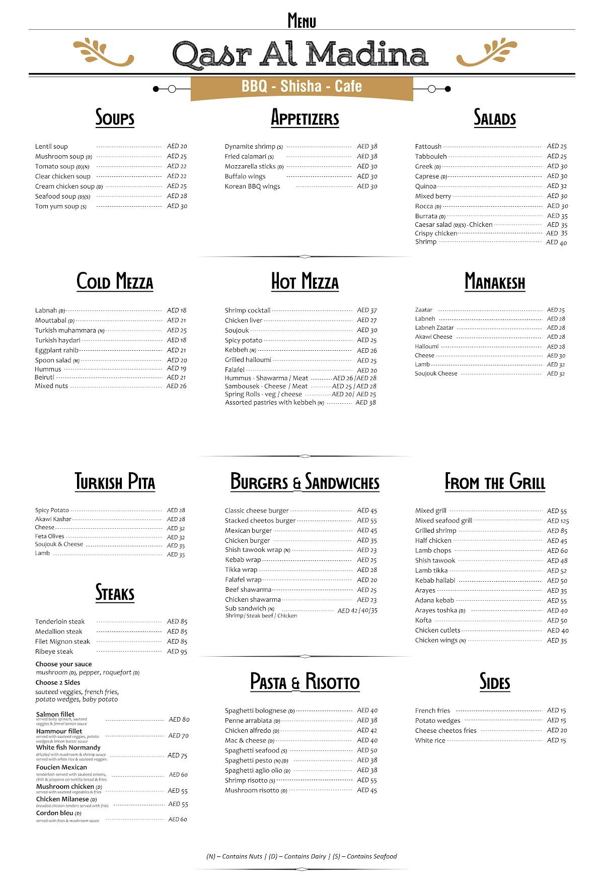 Menu at Qasr Al Madina Restaurant & Cafe, Dubai