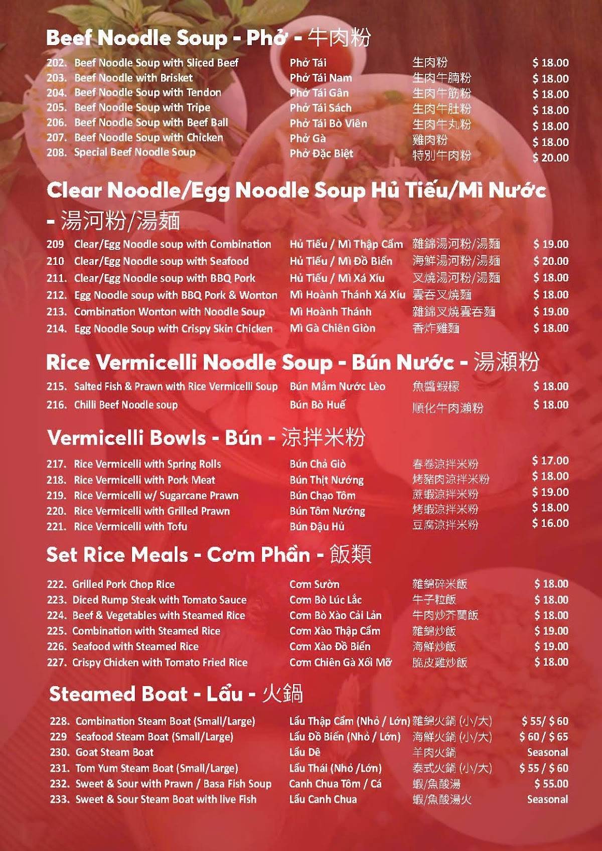 Menu at Que Huong Restaurant, Darra