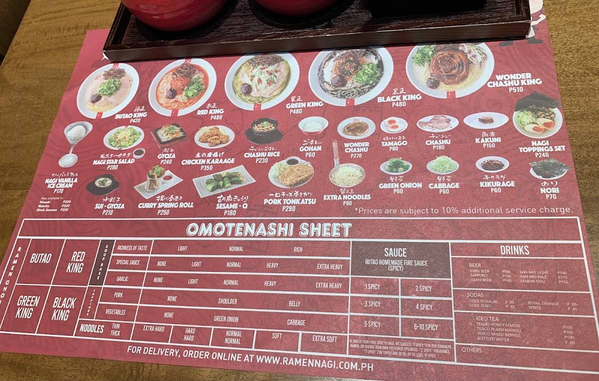 Menu at Ramen Nagi SM Fairview restaurant, Quezon City