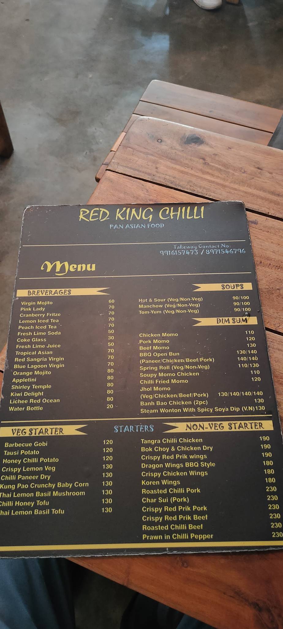 Menu at Red King Chilli, Bengaluru