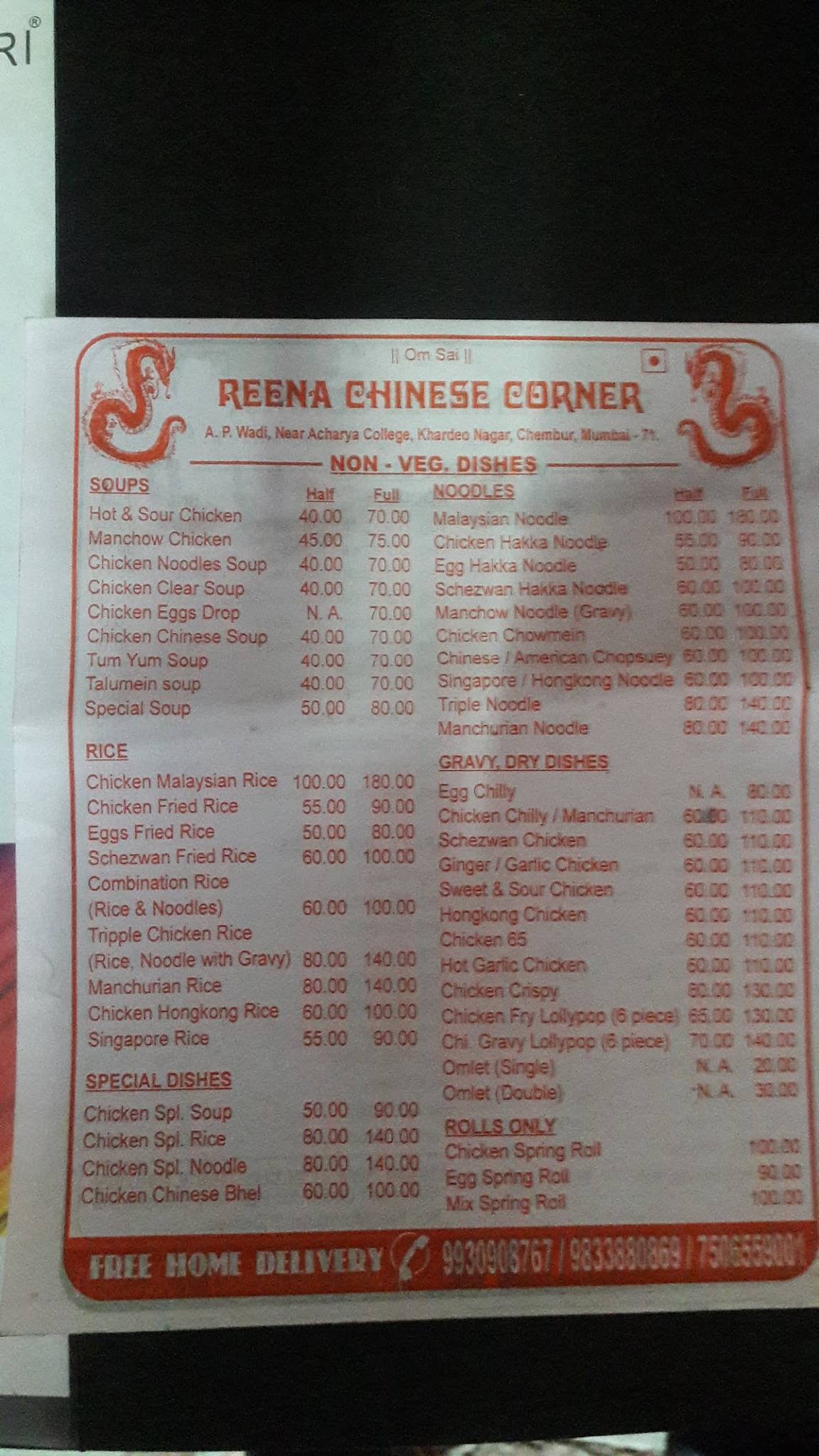 Menu at Reena Chinese Corner, Mumbai, 3W55+2M5
