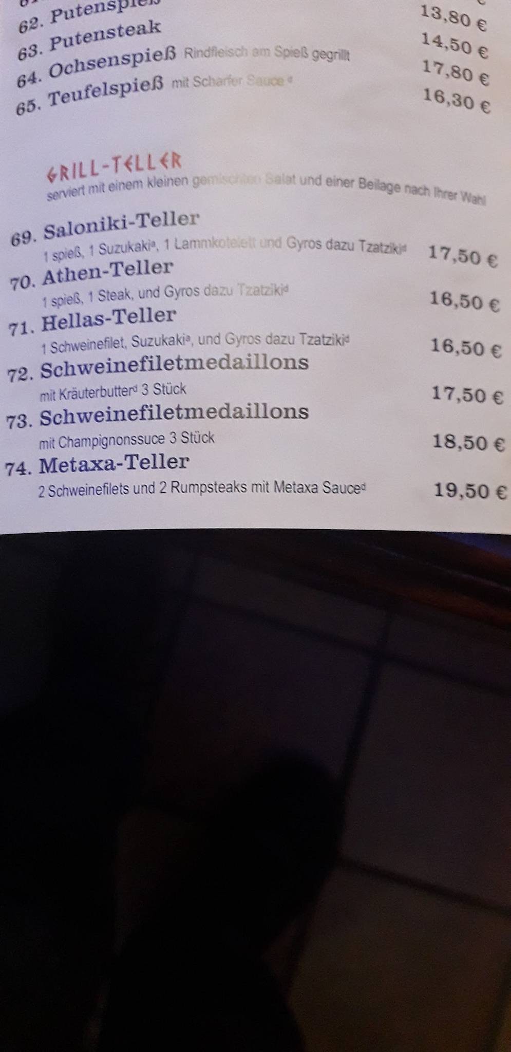 Speisekarte von Restaurant Saloniki Oppau, Ludwigshafen am Rhein