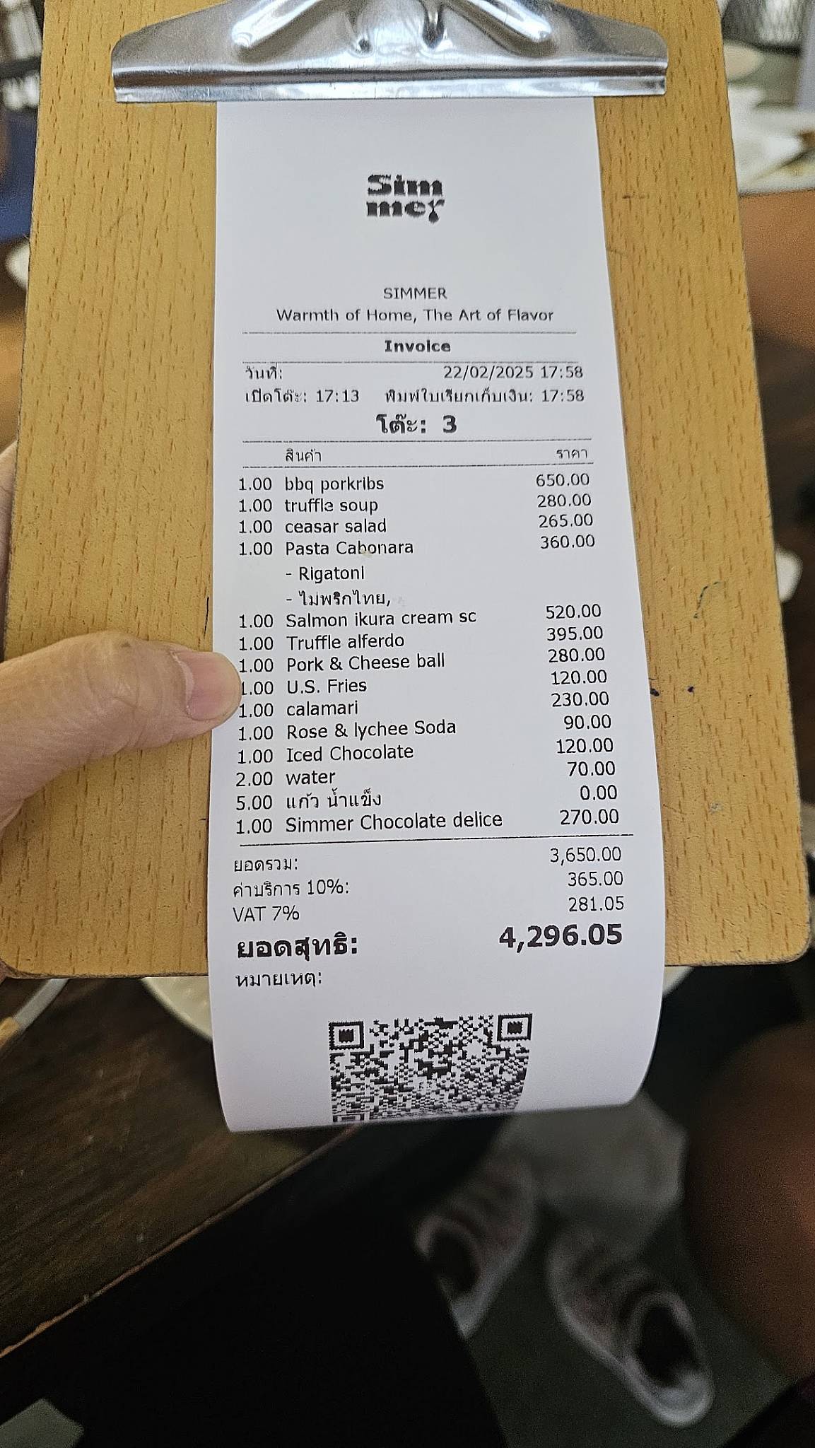 Menu at SIMMER.BKK restaurant, Bangkok