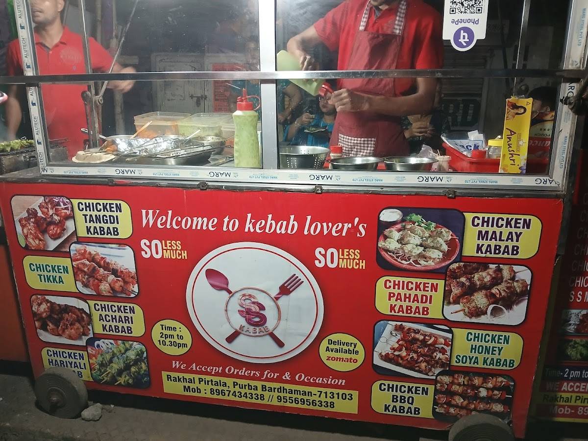 Menu at SS Kabab, Bardhaman