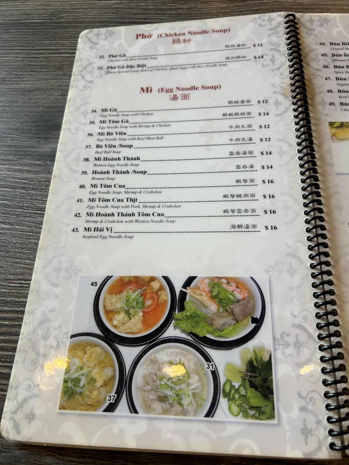 Menu at Saigon Eden restaurant, San Gabriel, 980 E Las Tunas Dr # C
