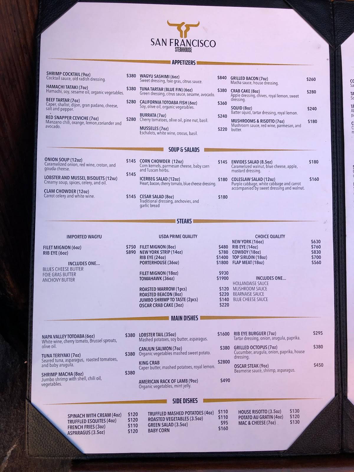 Carta de San Francisco Steakhouse Restaurante, San Miguel de Allende