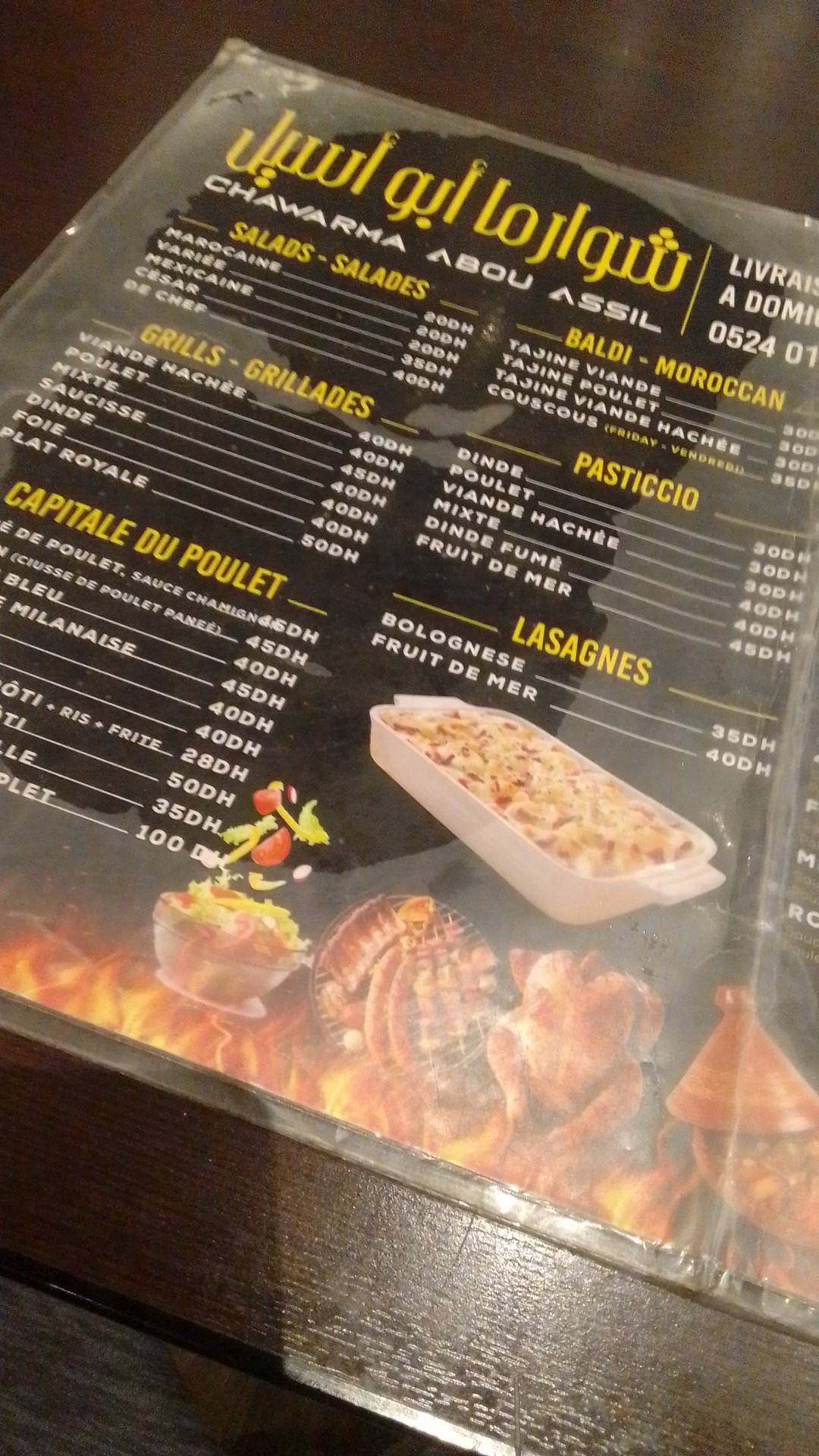 Menu au Shawarma Abou Assil restaurant, Marrakech