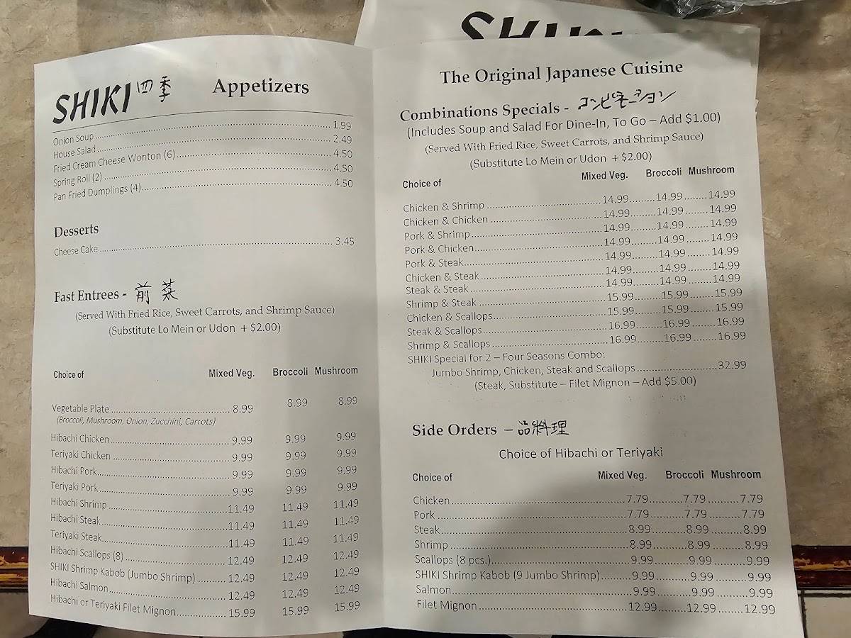 Menu at Shiki of Elkin restaurant, Elkin