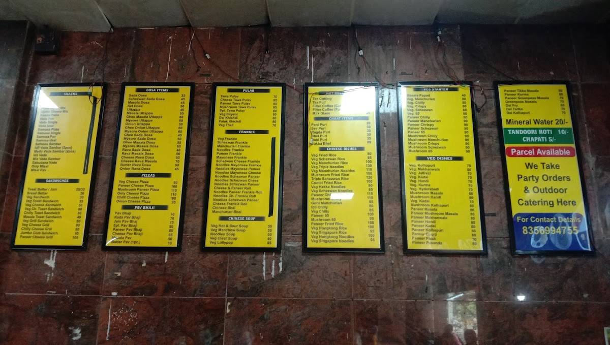 Menu at Shree Krishna, Navi Mumbai, K-3