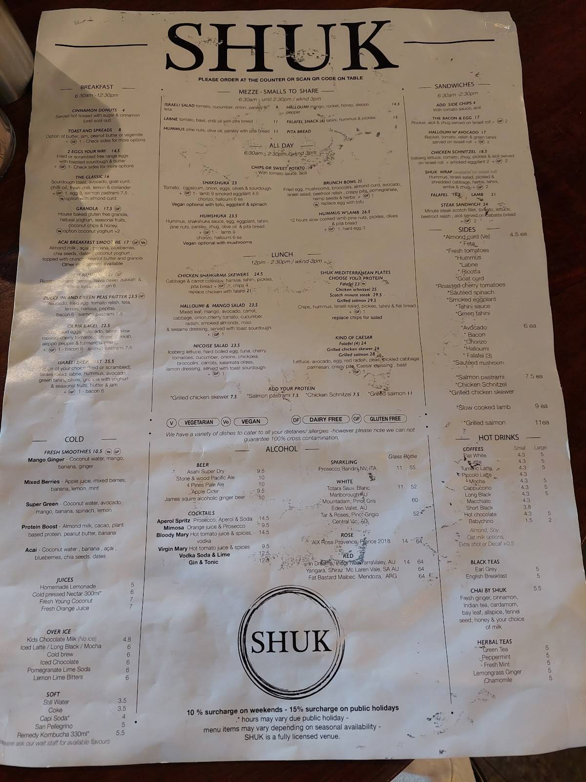 Menu at Shuk Chatswood restaurant, Chatswood, Shop R03/260 Victoria Ave