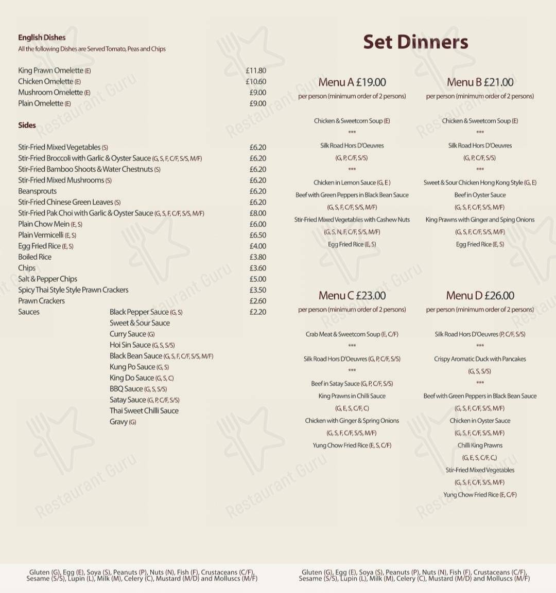 Menu at Silk Road II restaurant, Heacham