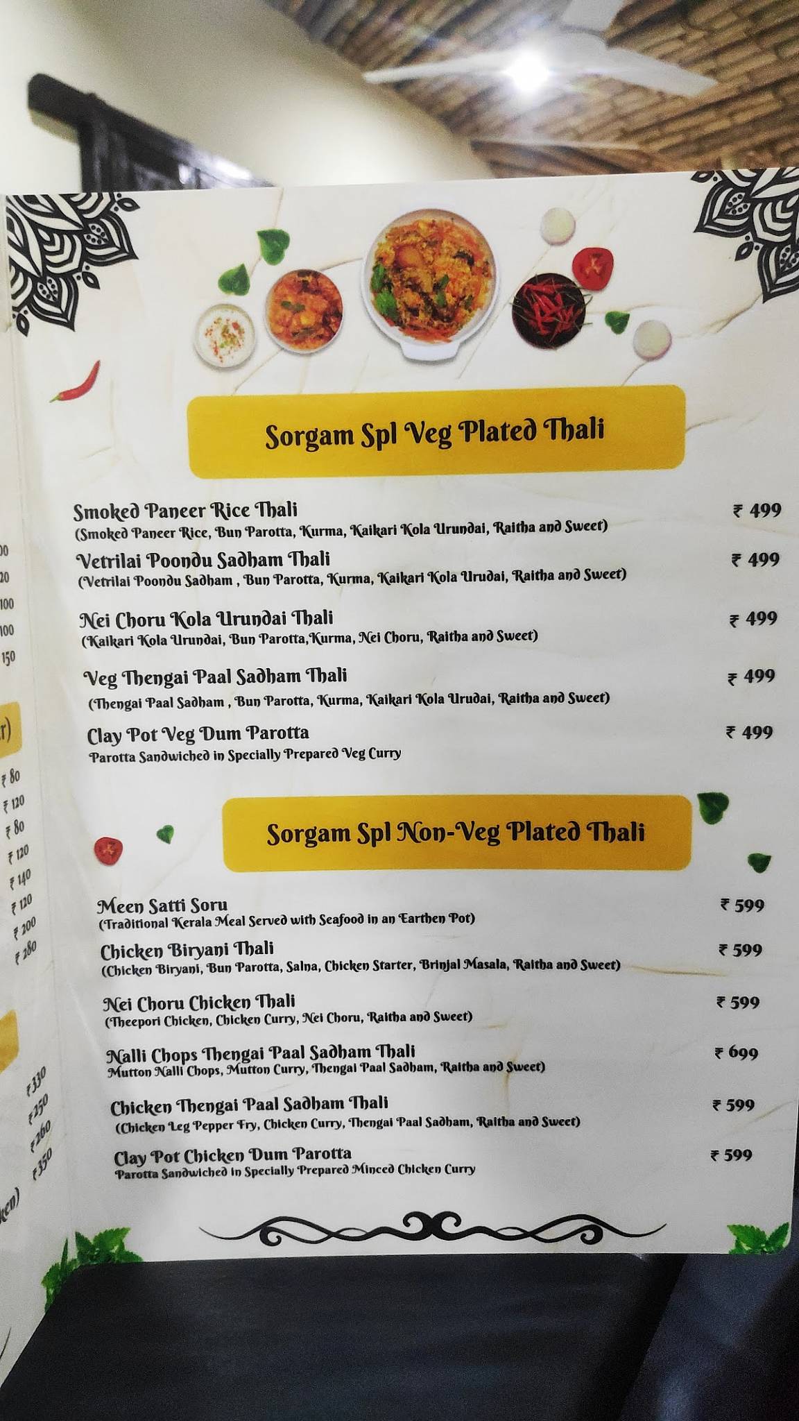 Menu at Sorgam @ Crimson Chakra, Chennai, #13