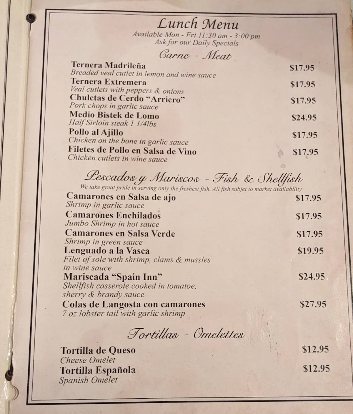 Menu at Spain Inn restaurant, Piscataway Township