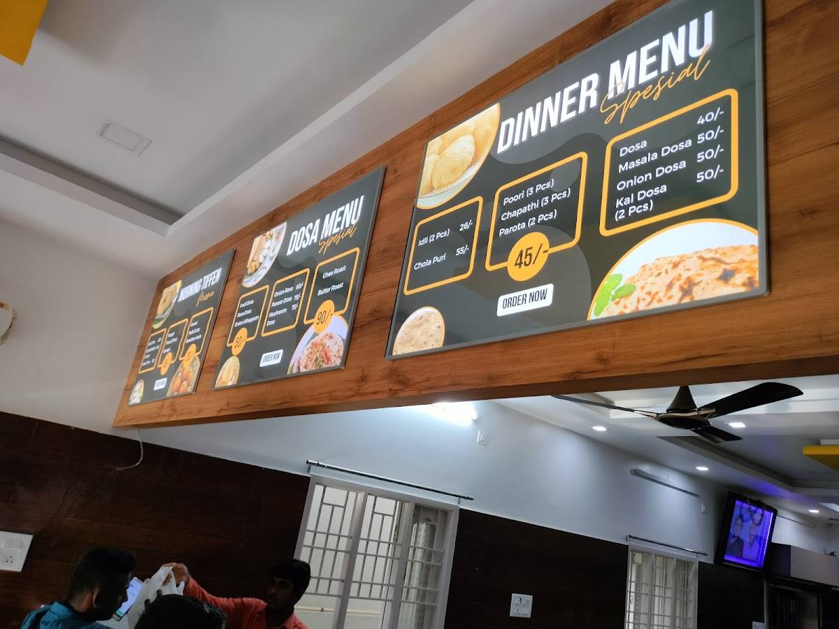 Menu at Sri Krishna Bhavan (Pure Veg), Chennai, No.24