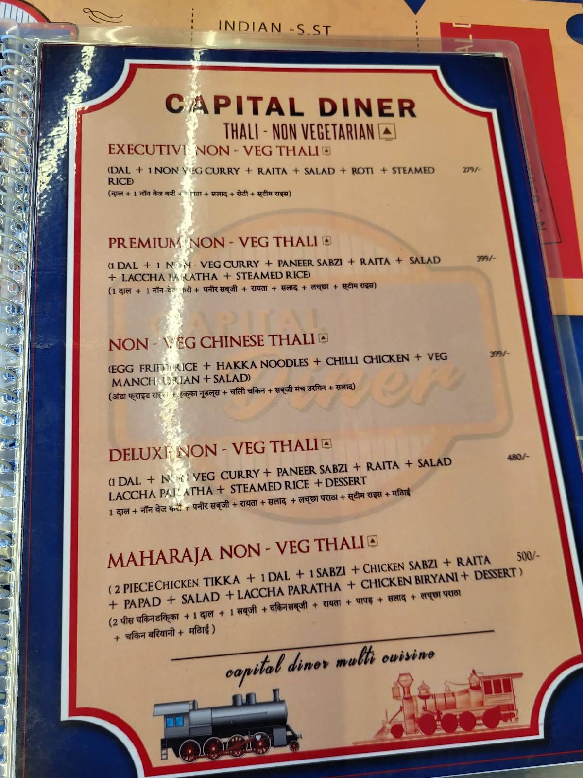 Menu at CAPITAL DINER, New Delhi