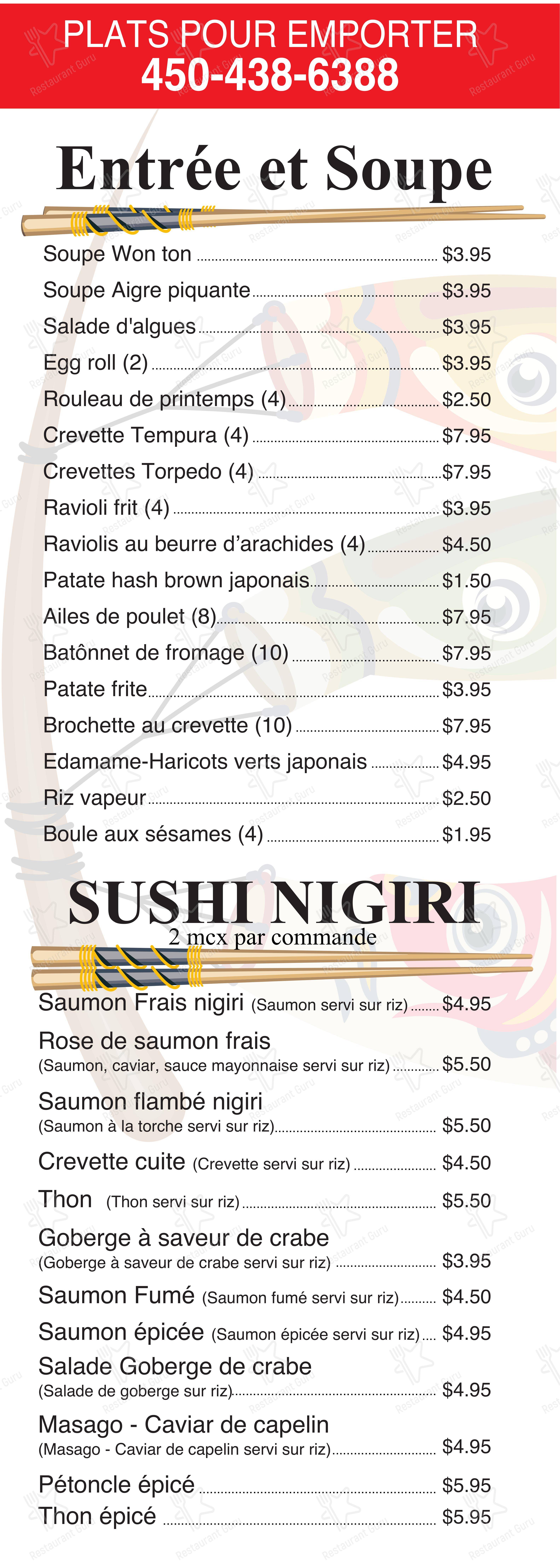 Menu au Sushi Hoshi restaurant, Saint-Jérôme