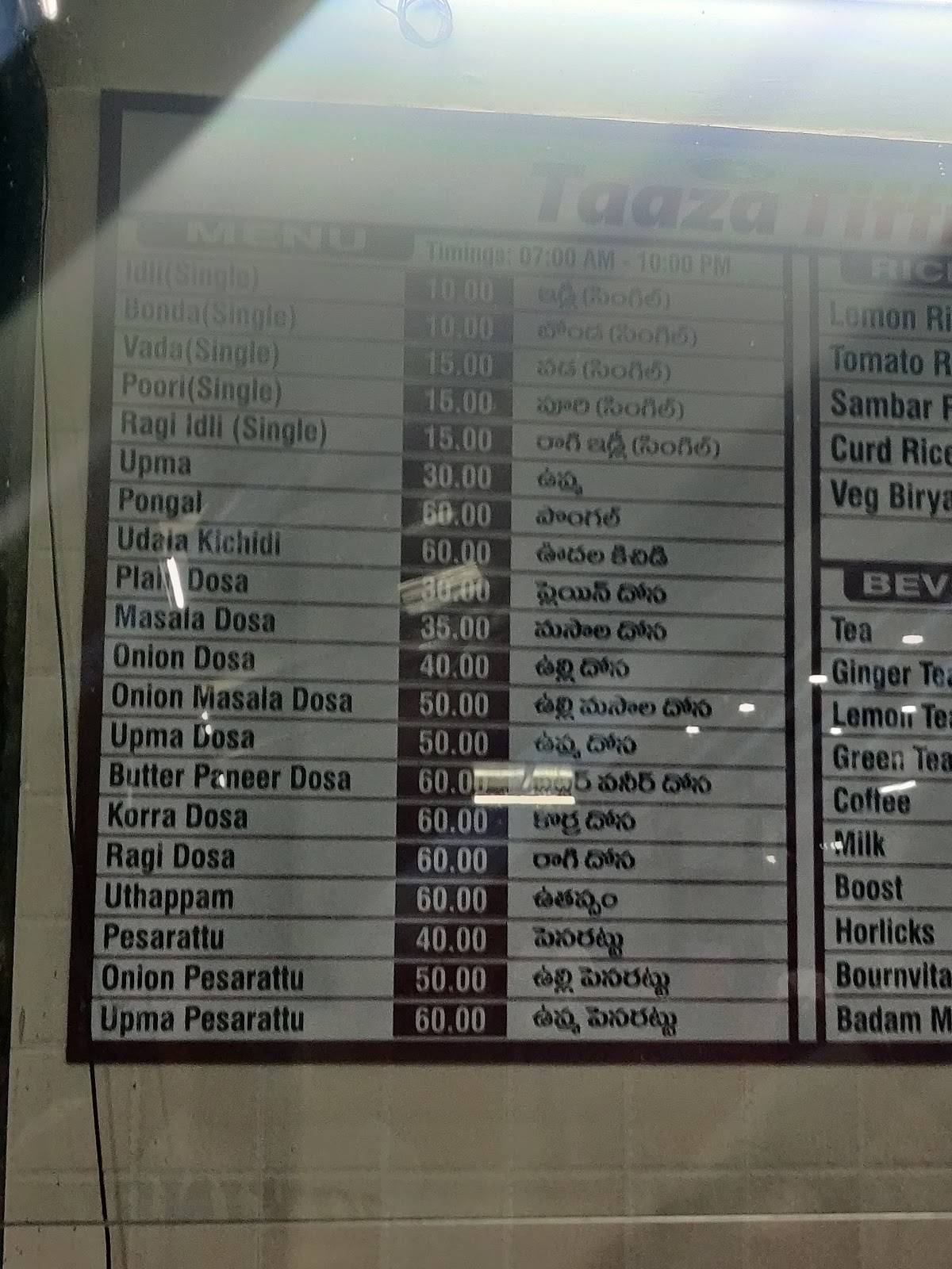 Menu at Taaza Tiffins, Hyderabad, APSRTC Bus Station, Muttuguda Rd