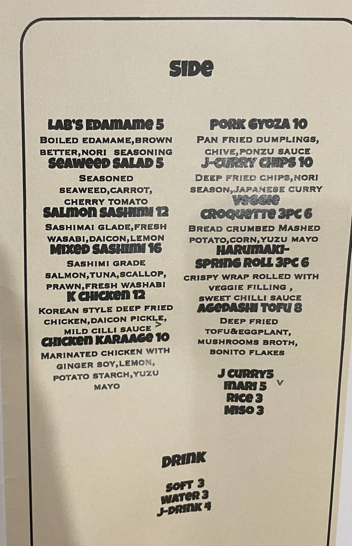 Menu at The Sushi Lab restaurant, Patterson Lakes