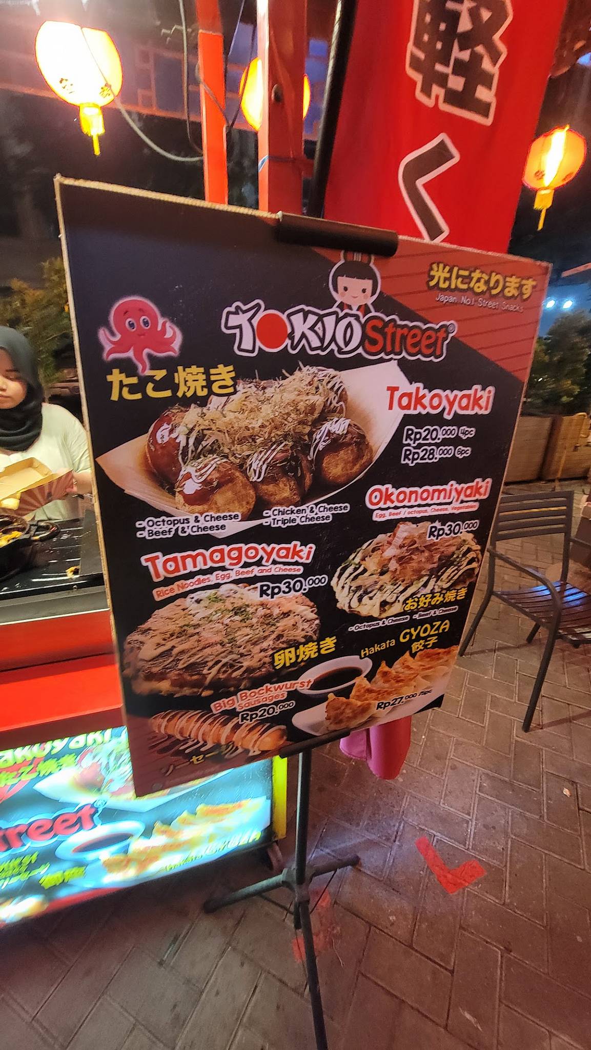 Menu at Tokio Street Lotte Mall restaurant, South Jakarta